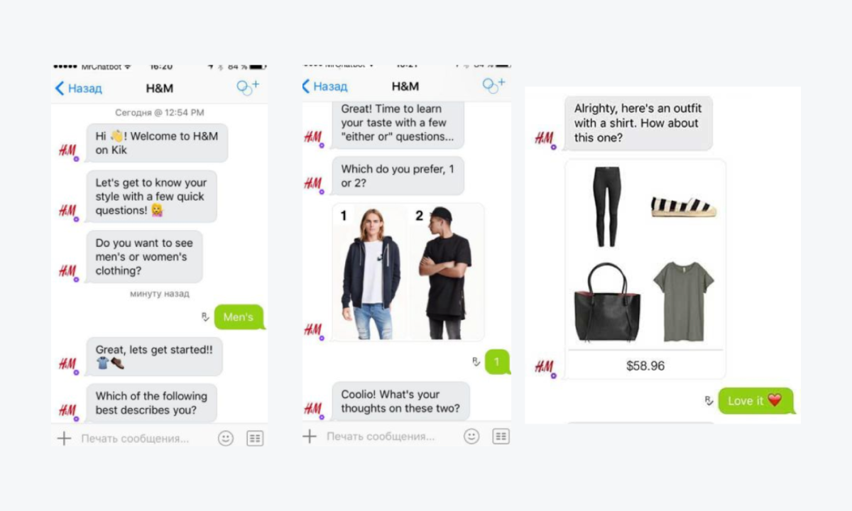 What Is Conversational Commerce? [Benefits & Examples]