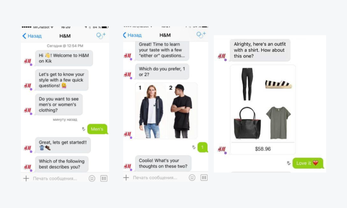What Is Conversational Commerce? [Benefits & Examples]